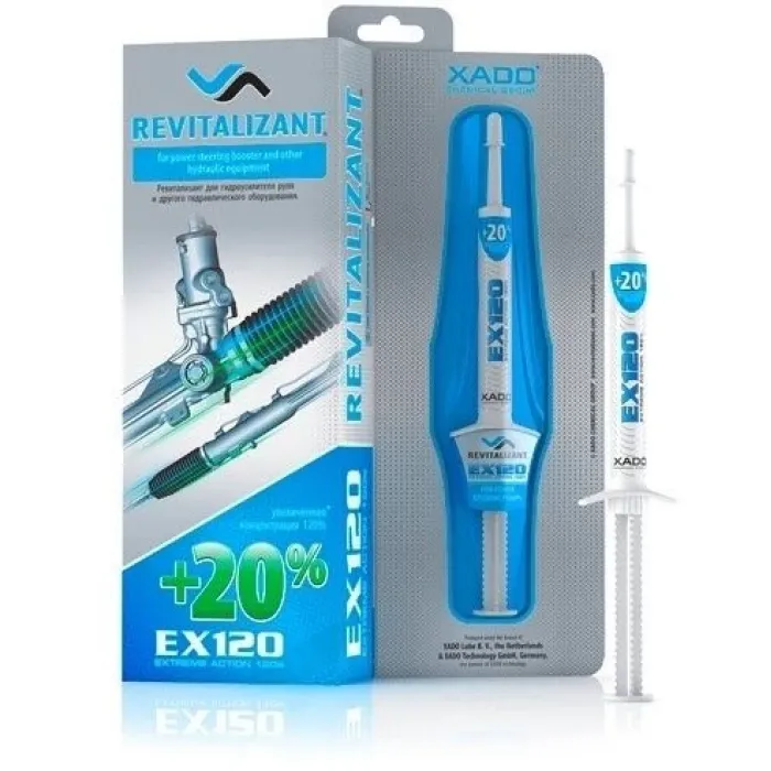 Добавкa за хидравлично масло XADO ЕХ120 XA 10032/ 38 мл - Цени - Продажби