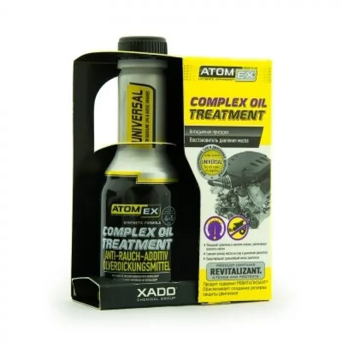 Противодимна добавка ATOMEX ХА 42018 / 250 мл - Цени - Продажби